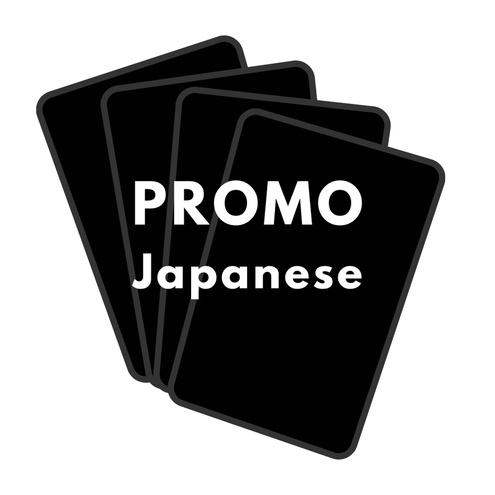 Japanese Promo Cards – Anime Point