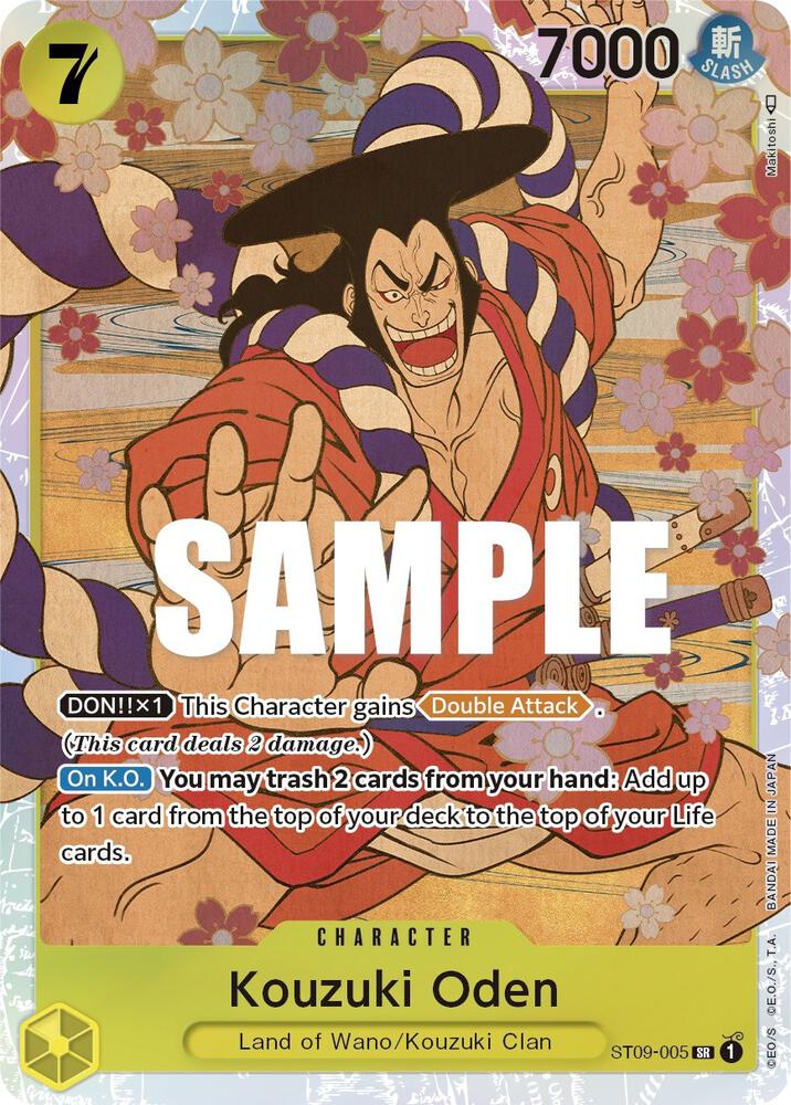 ST09-005 SR Kouzuki Oden EN – Anime Point