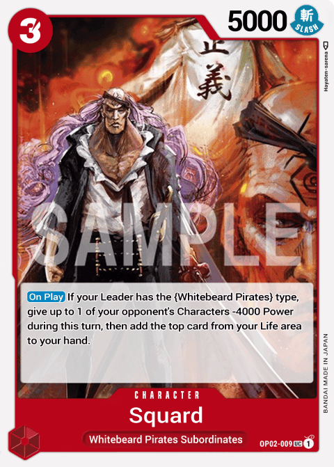 OP02-009 UC Squard EN – Anime Point