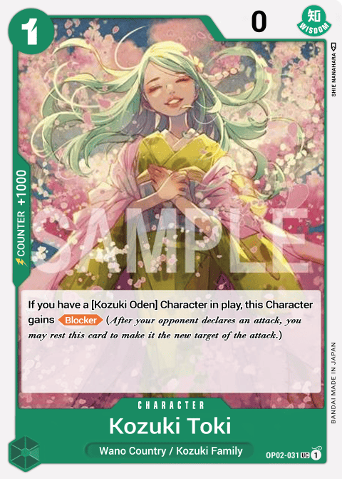 OP02-031 UC Kouzuki Toki EN – Anime Point