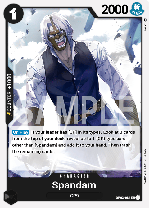 OP03-086 R Spandam EN – Anime Point