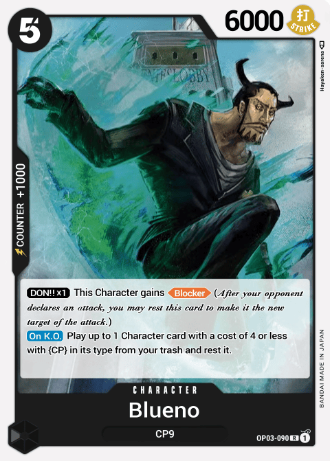 OP03-090 R Blueno EN – Anime Point