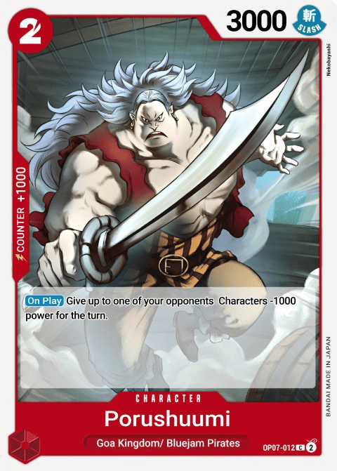 OP07-012 C Porchemy EN – Anime Point
