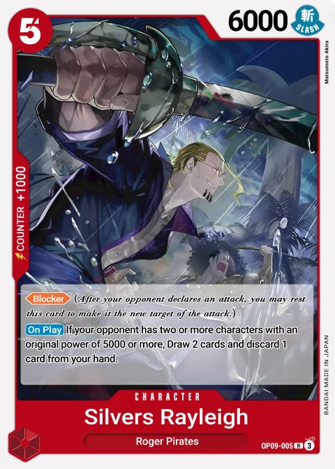 OP09-005 R Silvers Rayleigh EN – Anime Point