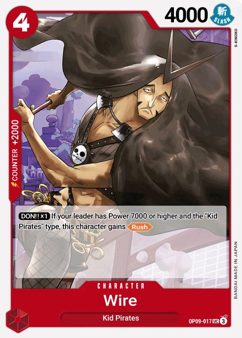 OP09-017 UC Wire EN – My Store