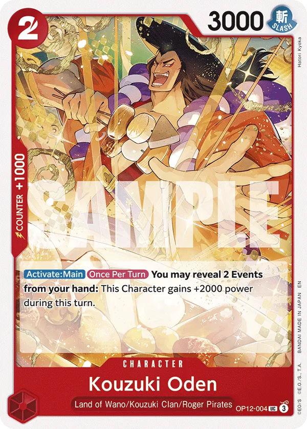 OP12-004 UC Kouzuki Oden EN – Anime Point