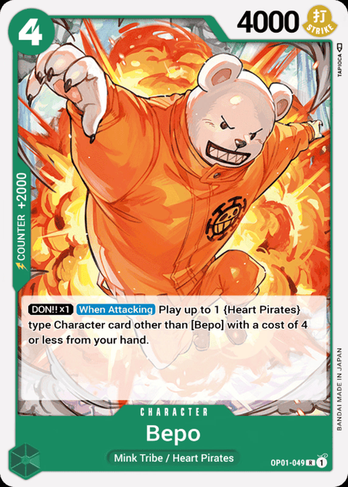 OP01-049 R Bepo EN – Anime Point